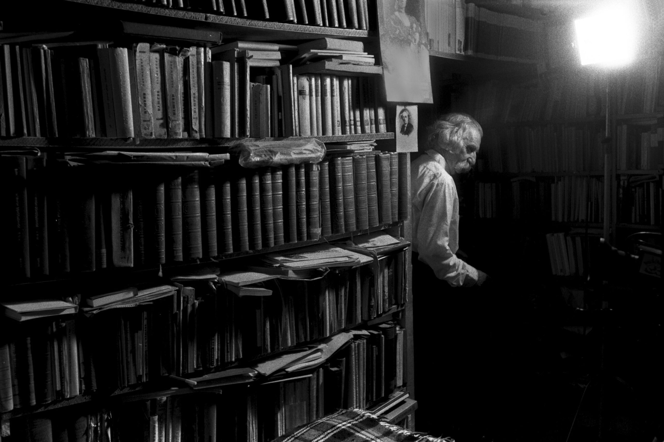 Elurada - Juri Lotman 100